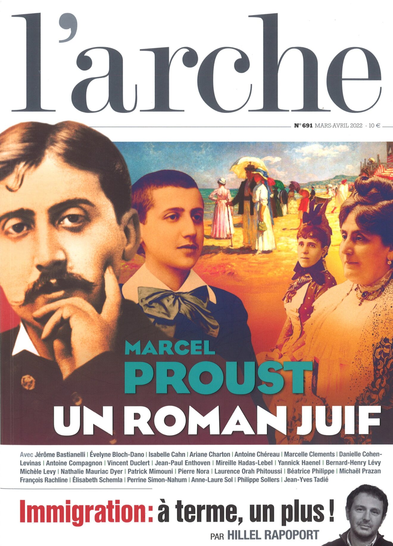 Centre d'Art et de Culture Juive - MARCEL PROUST, UN ROMAN JUIF ...